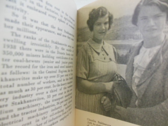 The Stakhanov Movement Explained (1939 World's Fair Russian Pavilion)