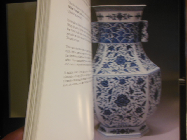 Weisbrod Archetypes and Archaism Spring 2001 (Chinese Art Antiquities ...