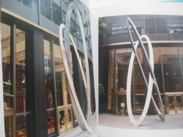 Arthur Carter Sculpture (2001)