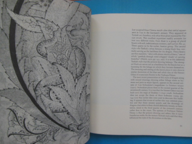 Turkish Miniature Paintings and Manuscripts From the Collection of ...