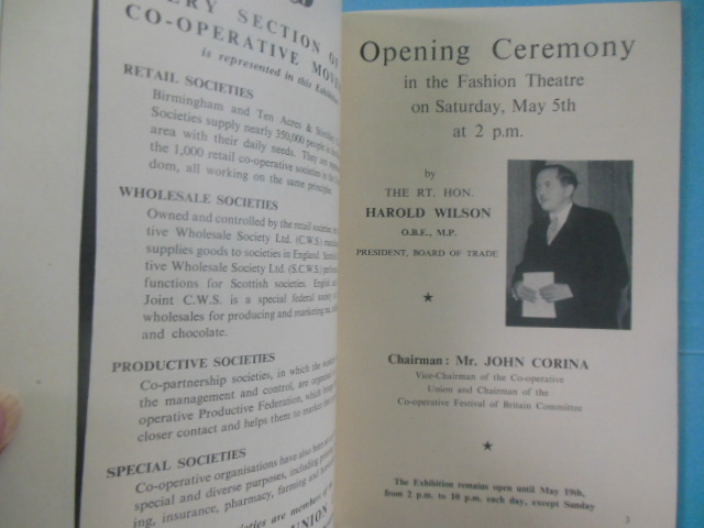 Cooperative Festival Exhibition Bingley Hall, Birmingham, England (May ...