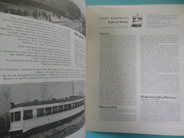 Gary Railways (1975)