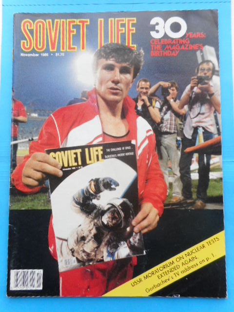 Soviet Life; 30 Years Celebrating the Magazine's Brithday (Nov. 1986)